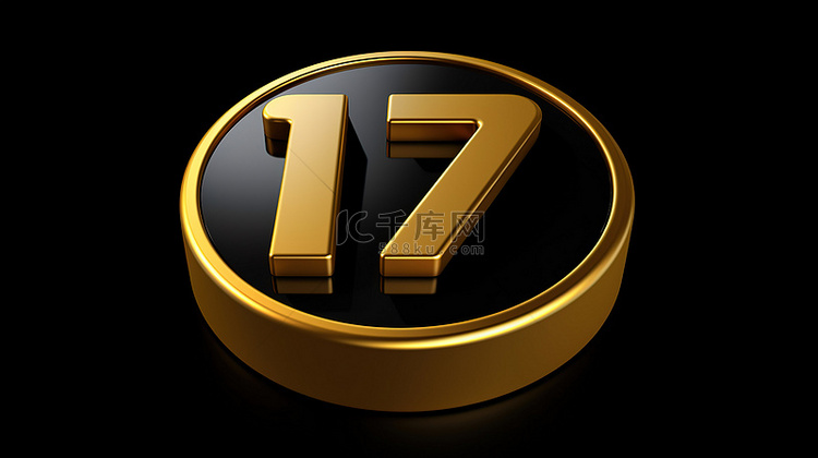 精英 3d 数字字母 71 皇家金色现代字体与 70背景图片免费下载_海报banner/高清大图_千库网(图片编号6778447)