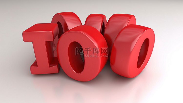 100背景图片免费下载_海报banner/高清大图_千库网(图片编号6709376)