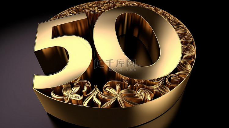 50背景图片免费下载_海报banner/高清大图_千库网(图片编号6676517)