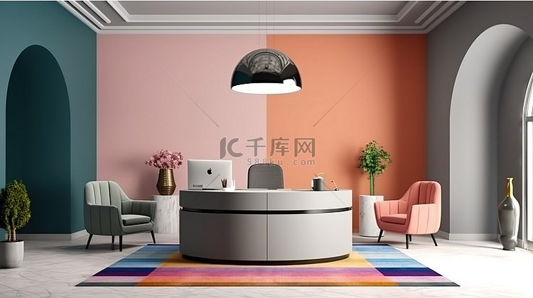 现代办公厅接待桌，配有装饰壁龛中的笔记本电脑 3D 渲染的彩色设计前视图模型背景图片免费下载_海报banner/高清大图_千库网(图片编号 ...