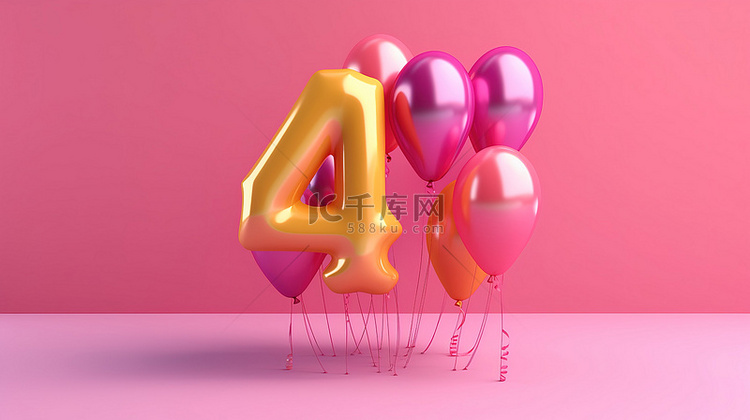 节日 3D 渲染气球持有数字 14 庆祝背景图片免费下载_海报banner/高清大图_千库网(图片编号6932875)