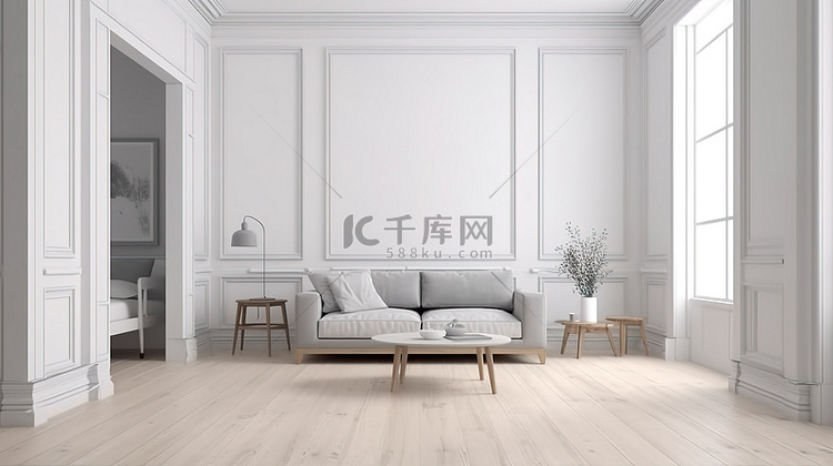 白墙客厅与 3D 渲染中的复制空间背景图片免费下载_海报banner/高清大图_千库网(图片编号6685935)