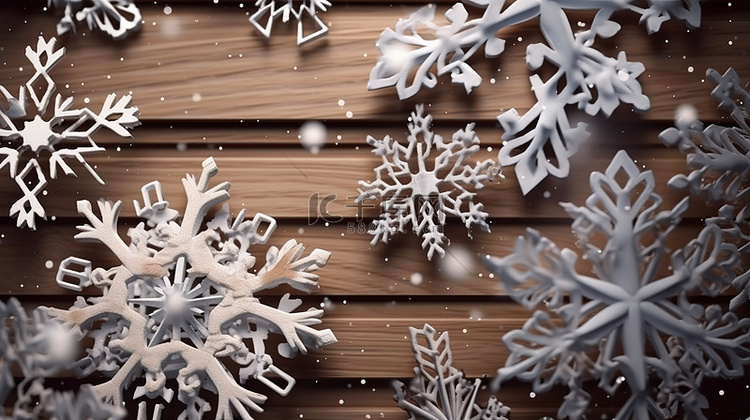 优雅的 3D 冬季假期插图，白色雪花和木质背景，动态奢华的设计，庆祝新年背景图片免费下载_海报banner/高清大图_千库网(图片编号6879678)