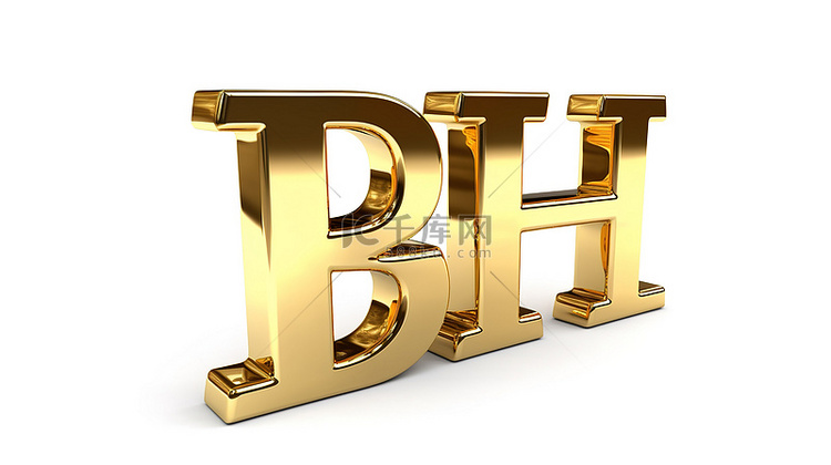 白色背景上 3D 渲染的金色 GHJ 字母描绘教育概念背景图片免费下载_海报banner/高清大图_千库网(图片编号6777330)