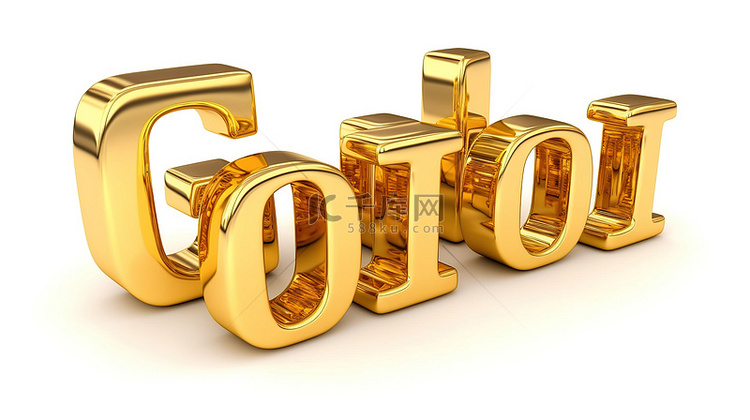 教育概念金色 ghj 字母在 3d 中呈现隔离在白色背景上背景图片免费下载_海报banner/高清大图_千库网(图片编号6671421)