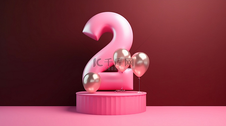展示带有数字 23 和心形气球的讲台，用于节日庆典 3d 渲染图像背景图片免费下载_海报banner/高清大图_千库网(图片编号6707840)