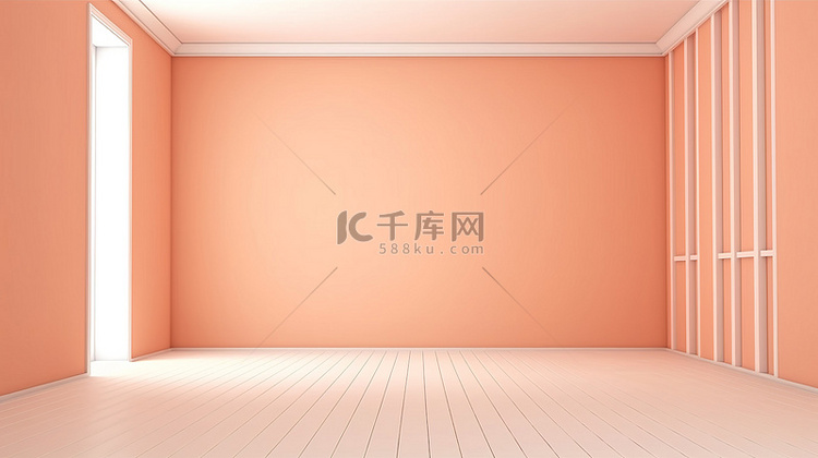 桃墙设计的空房间的 3D 渲染背景图片免费下载_海报banner/高清大图_千库网(图片编号6773220)
