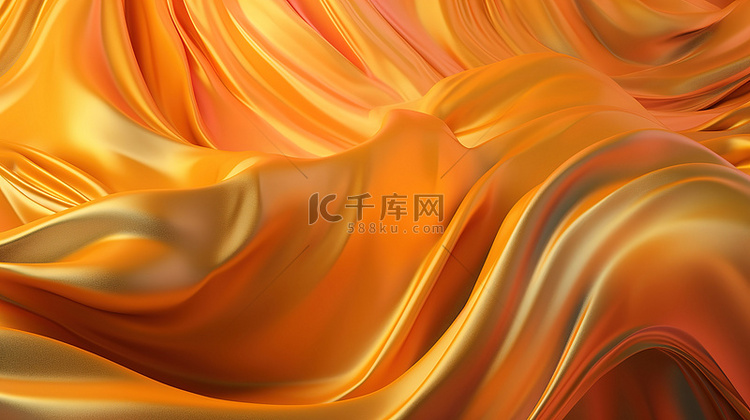 抽象时尚背景，具有彩虹色全息箔和 3D 渲染中的黄色橙色布背景图片免费下载_海报banner/高清大图_千库网(图片编号6668639)