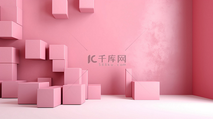 带有粉红色几何立方体支架和空白墙壁的极简主义 3D 场景背景图片免费下载_海报banner/高清大图_千库网(图片编号6905202)