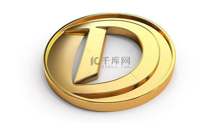 金币上的 decred 符号令人惊叹的 3d 渲染加密货币隔离在白色背景图片免费下载_海报banner/高清大图_千库网(图片编号6789376)