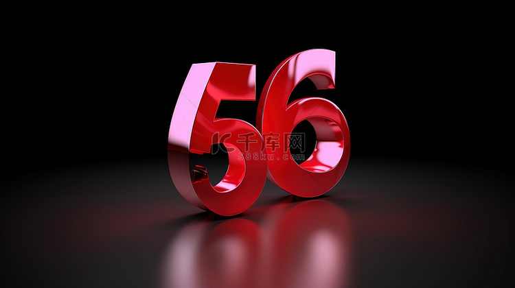 65背景图片免费下载_海报banner/高清大图_千库网(图片编号6668878)