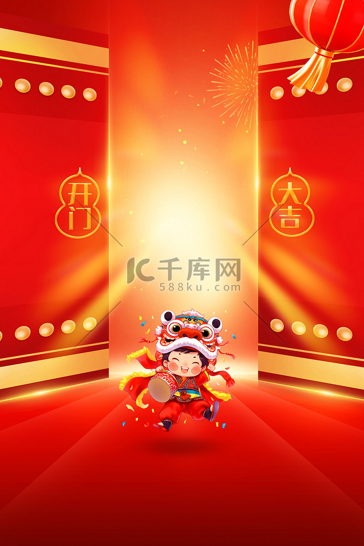 开门红开业大吉红色简约背景图片免费下载-千库网