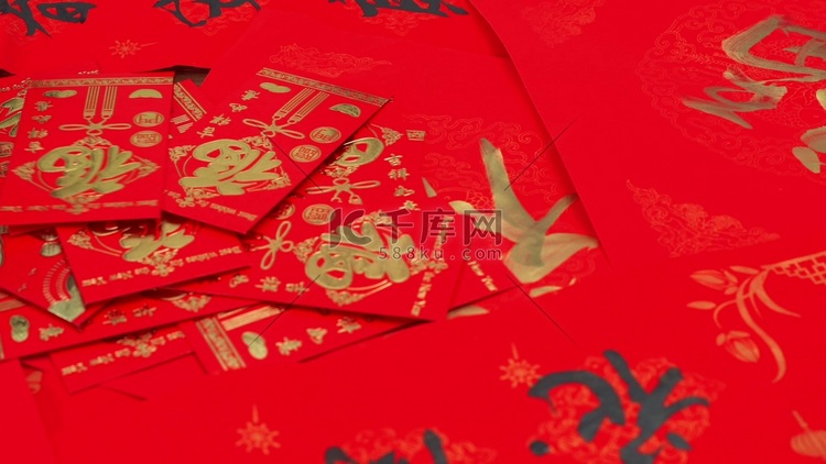 新年红包多多年味实拍1080高清摄影大图-千库网