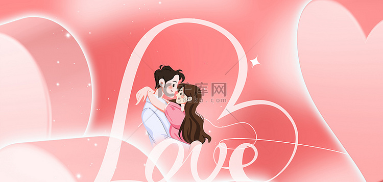 520LOVE粉色卡通渐变背景图片免费下载-千库网