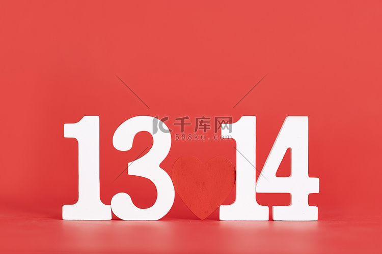 情人节七夕1314创意图片高清摄影大图-千库网