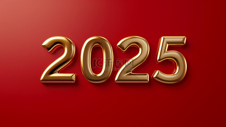 数字2025金色质感3D艺术字红色背景图片免费下载-千库网