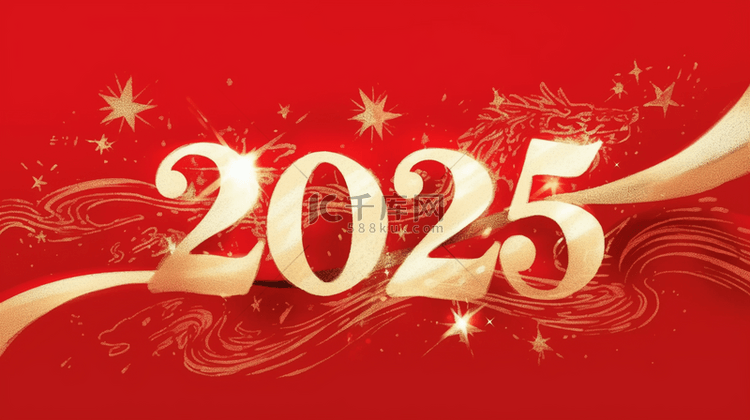 金色毛笔字2025花体2025背景图片免费下载-千库网