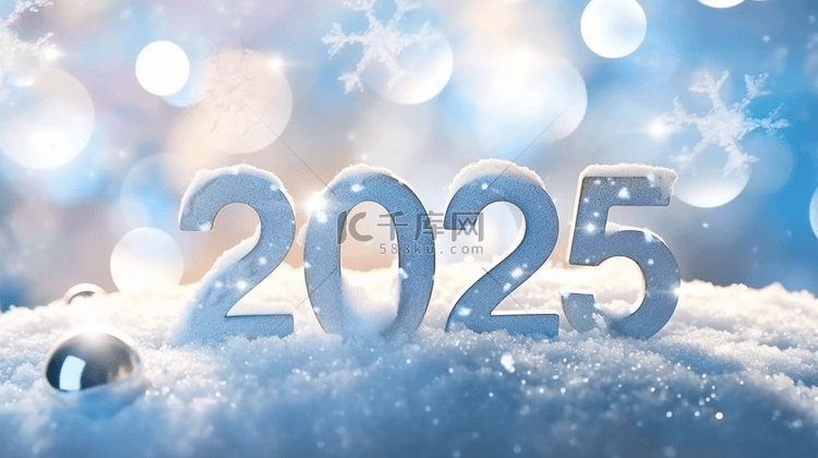 新年蓝色2025雪地上的2025数字背景图片免费下载-千库网