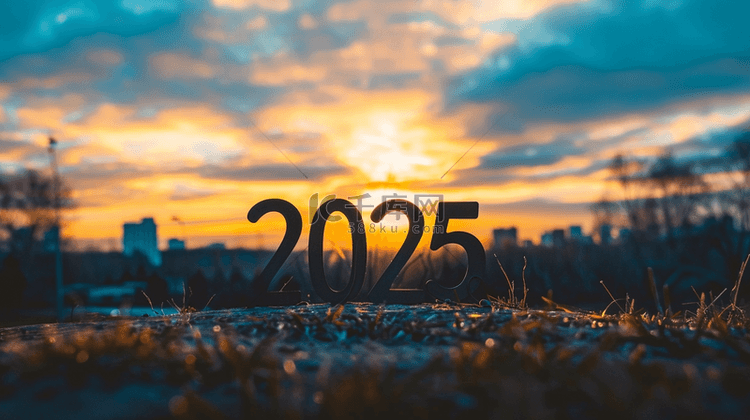2025年新年数字2025朝阳背景图片免费下载-千库网