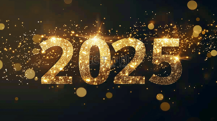 金色光影2025金色金粉2025数字背景图片免费下载-千库网