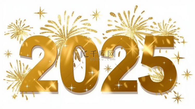 新年2025金色2025数字金色烟花背景图片免费下载-千库网