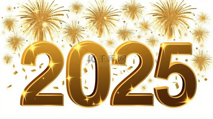 2025数字金色2025数字金色烟花背景图片免费下载-千库网