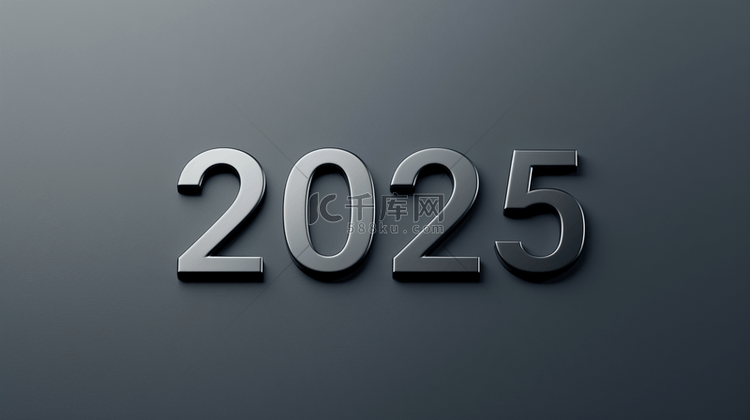 2025数字闪亮银色金属质感2025背景图片免费下载-千库网