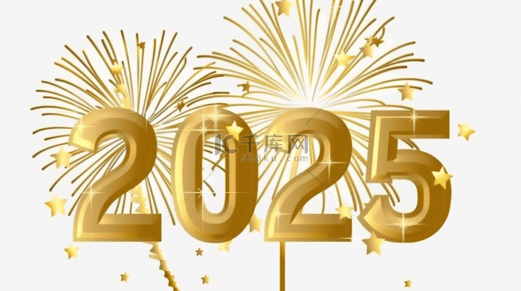 新年2025数字金色2025金色烟花背景图片免费下载-千库网