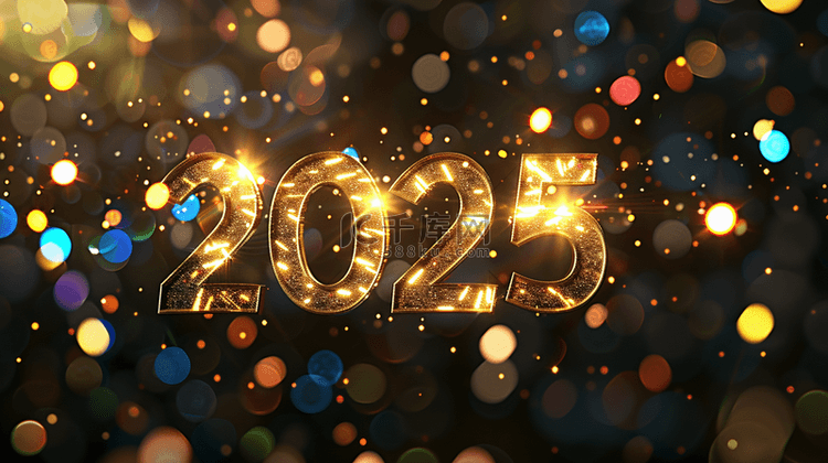 金色光影2025闪亮金色2025数字背景图片免费下载-千库网