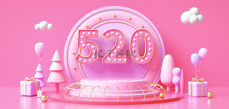 520粉色电商展示台c4d背景图片免费下载-千库网