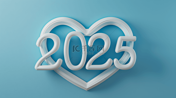 新年2025质感3D2025蓝色背景图片免费下载-千库网