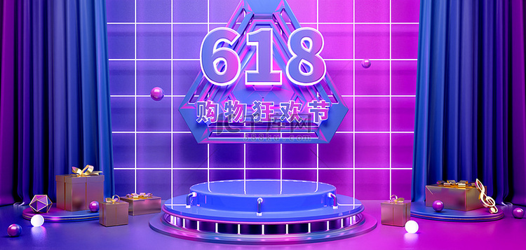 C4D618蓝紫色科幻展台背景图片免费下载-千库网