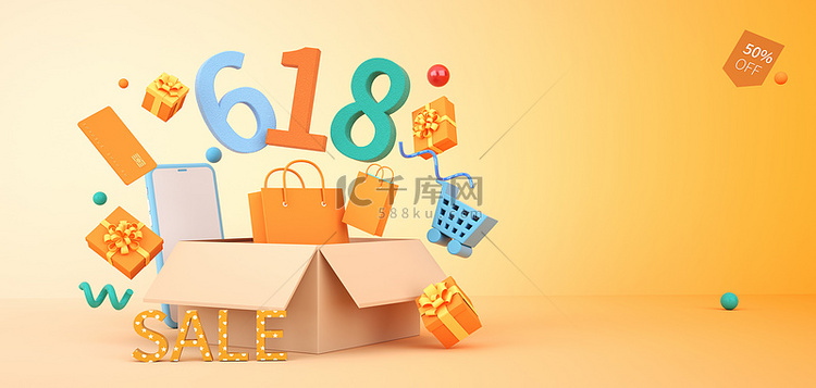 黄色618年中大促c4d促销电商背景黄色背景图片免费下载-千库网