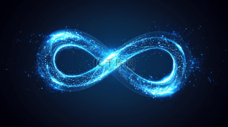 蓝色科技光效∞符号莫比乌斯环设计图背景图片免费下载-千库网