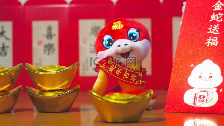 实拍年蛇年新年氛围春节过年实拍高清摄影大图-千库网