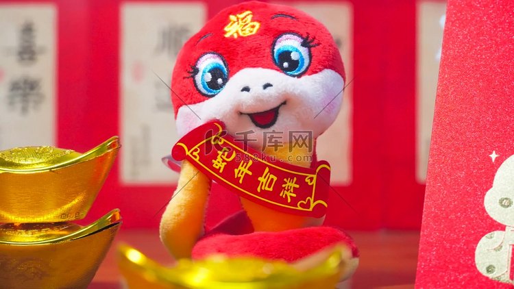 实拍年蛇年新年氛围春节过年实拍高清摄影大图-千库网