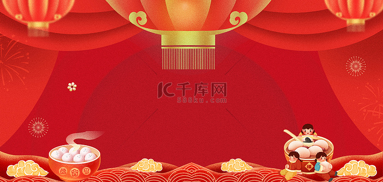 元宵节灯笼红色大气背景图片免费下载-千库网