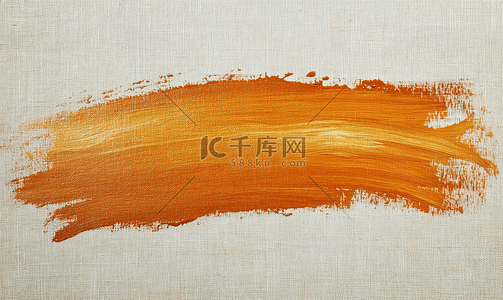 米色画布上的橙棕色油漆刷笔触纹理高清摄影大图-千库网