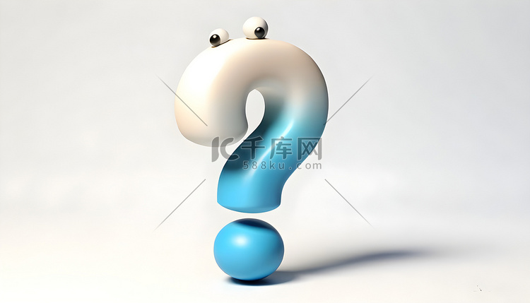 彩色3D卡通问号设计俏皮功能夸张高清摄影大图-千库网