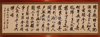 青云志书法作品图片 青云志书法作品素材 青云志书法作品模板图片下载 千库网