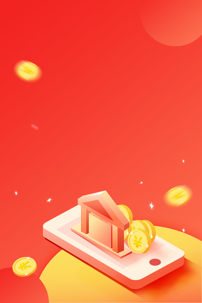 红色app背景背景图片_红色app背景背景素材图片_千库网