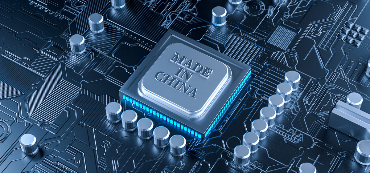 芯片中国制造背景图片_芯片中国制造背景素材图片_千库网