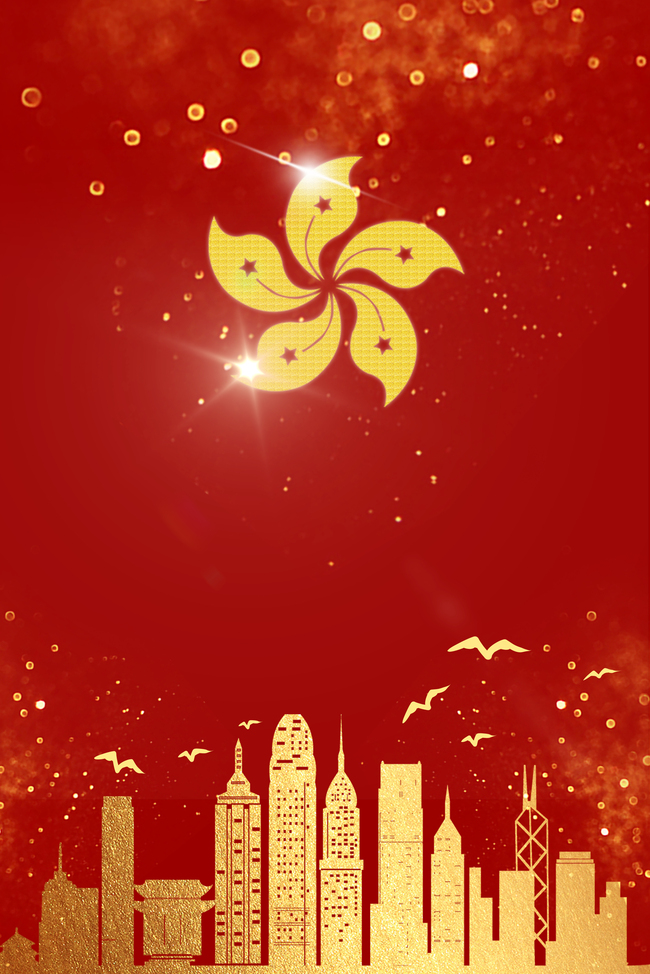 香港标志背景图片_香港标志背景素材图片_千库网