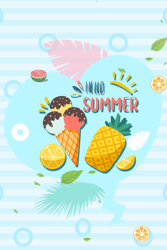 Summer背景图片 Summer背景素材图片 千库网