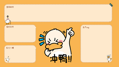 电脑桌面分类壁纸背景图片_电脑桌面分类壁纸背景素材图片_千库网