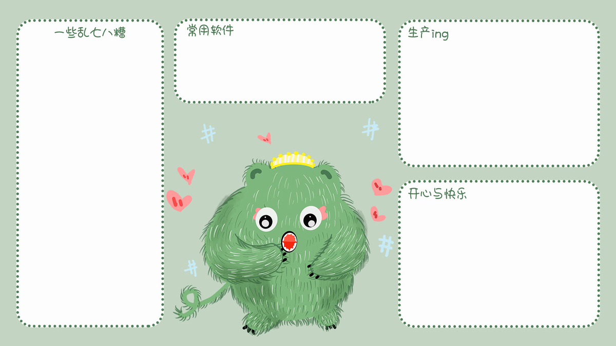 绿色壁纸背景图片-绿色壁纸背景素材图片-千库网