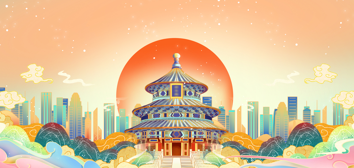 北京国潮建筑背景图片-北京国潮建筑背景素材图片-千库网