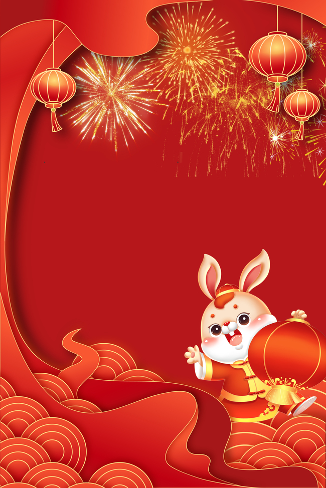 兔年生肖背景图片_兔年生肖背景素材图片_千库网