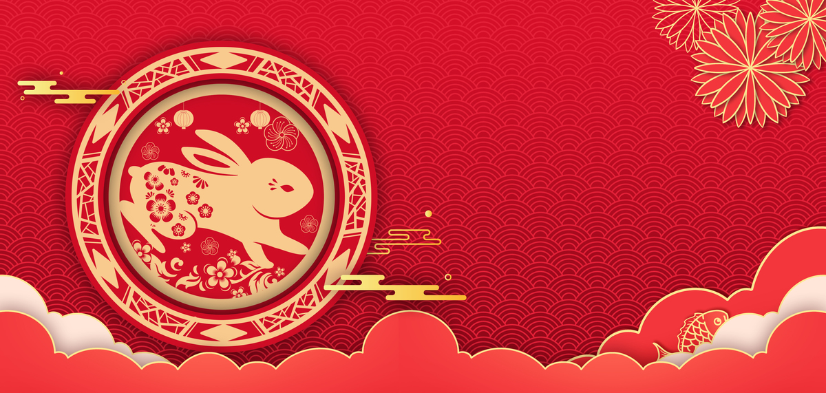 兔年新年展板背景图片_兔年新年展板背景素材图片_千库网