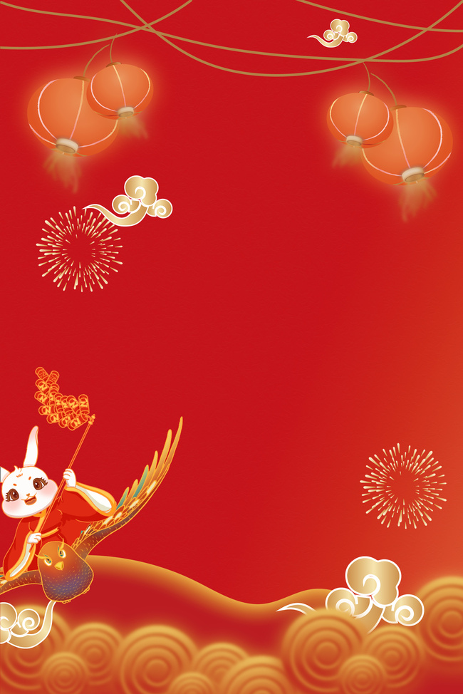 兔子弥散光背景图片兔子弥散光背景素材图片千库网